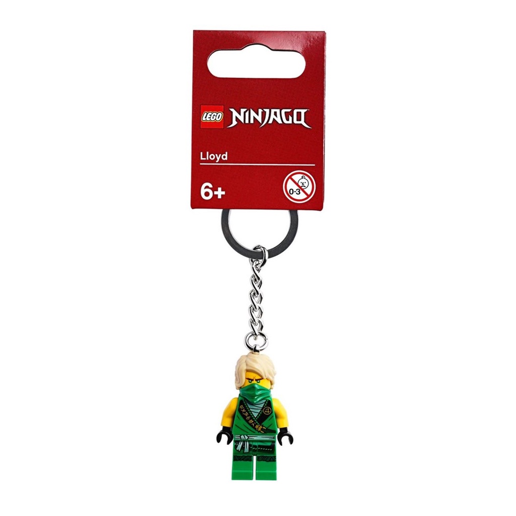 853997 : พวงกุญแจ LEGO NINJAGO Lloyd Key Chain (ผลิตปี 2020) | Shopee ...