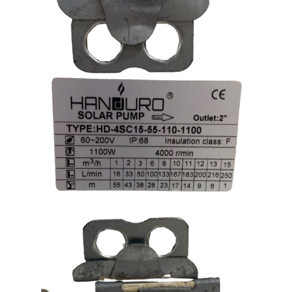 ปั้มซับเมิสโซล่าเซลล์1100w handuro | Shopee Thailand