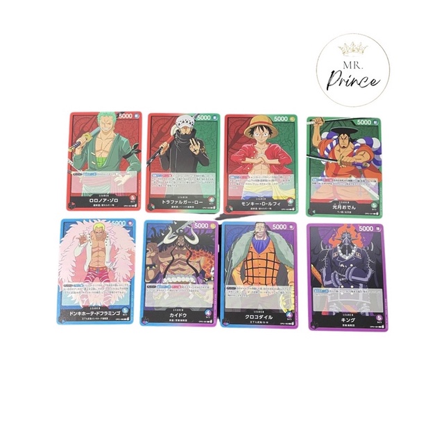 One Piece Card Game Leader card [OP01-001,002,003,031,060,061,062,091 ...