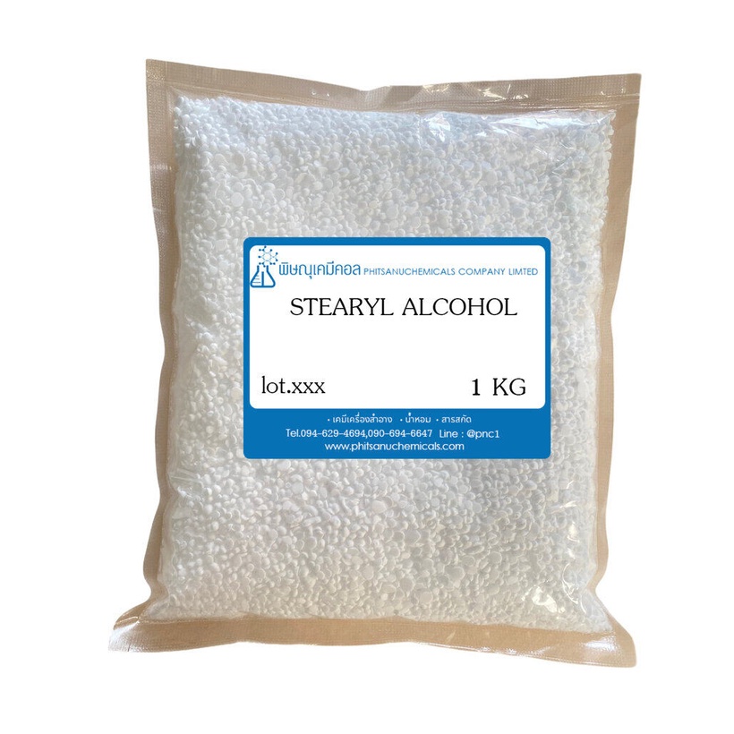 Stearyl Alcohol [ThaiOl 1898] 1 KG : สเตียริล แอลกอฮอล์ 1 กิโลกรัม ...