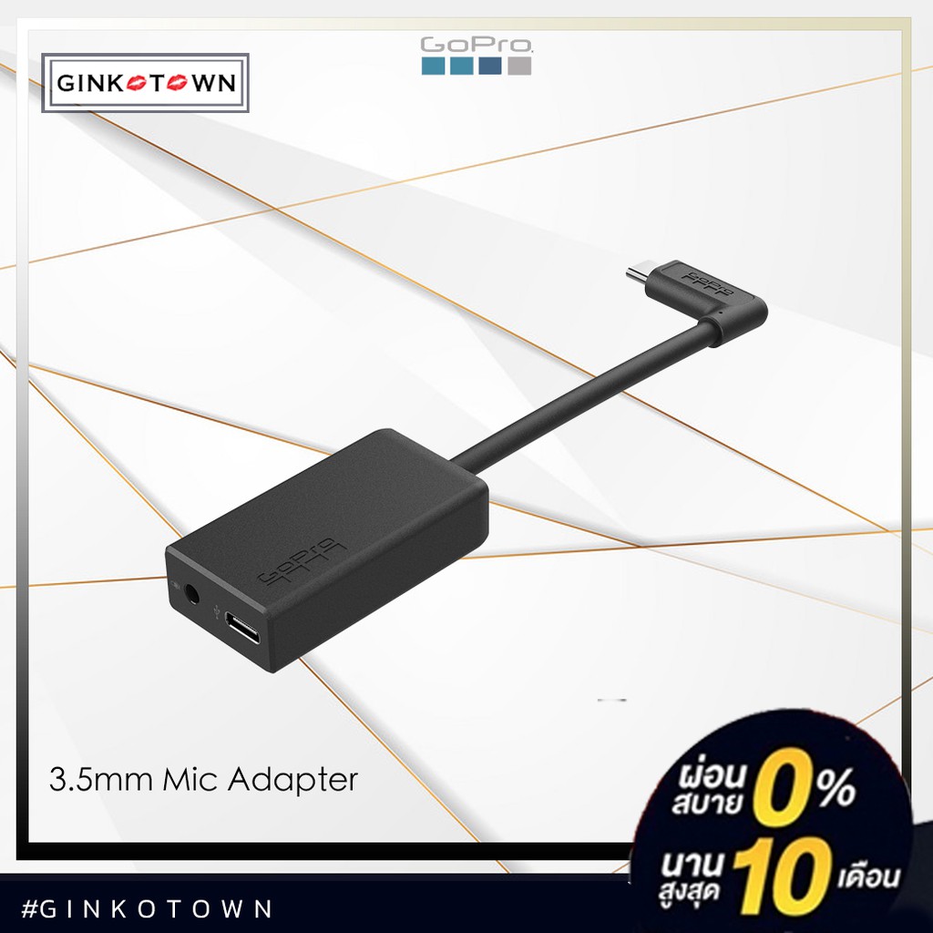 GoPro Pro 3.5mm Mic Adapter for Hero 8 Black/ 7 Black / 6 Black / 5 ...