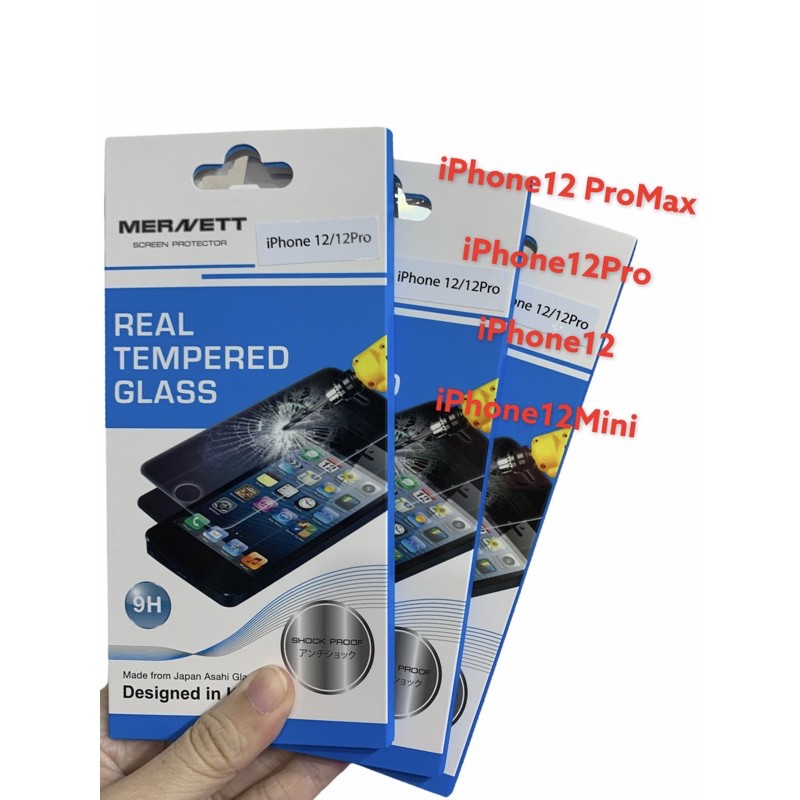 Mernett กระจกกันจอแตกเต็มจอแบบใส iP12ProMax, iP 12Pro, iP12, iP12Mini, 13ProMax, 13Pro, 13 ...