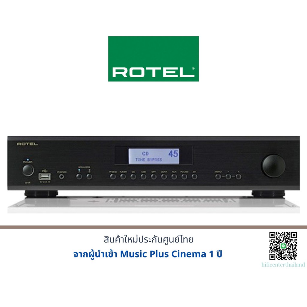 ROTEL A-14 เครื่องเสียง | Shopee Thailand