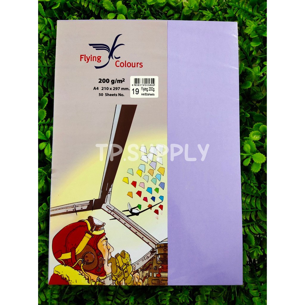 Flying colours กระดาษการ์ดสี ขนาดA4 หนา200แกรม 50แผ่น/แพค | Shopee Thailand