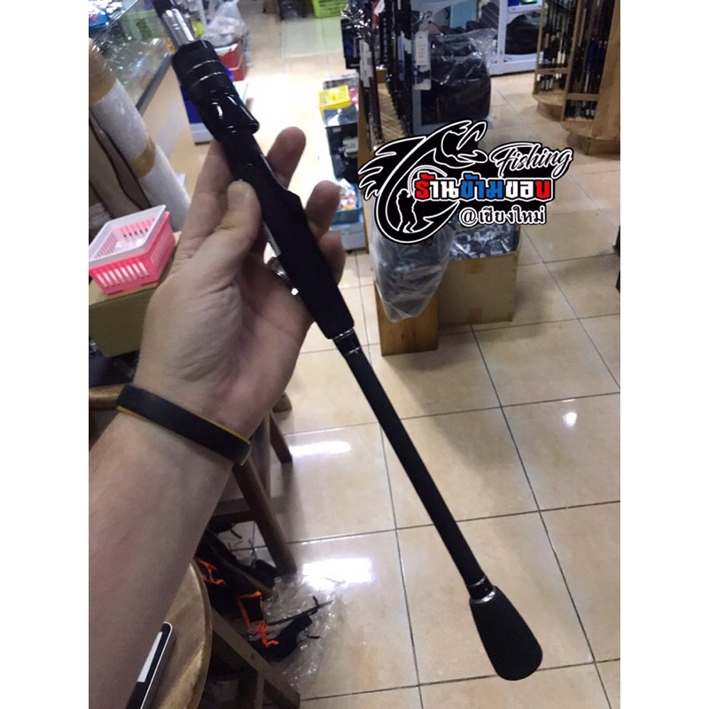 คัน Bison S2 661, 701, UL, ML, M, MH, XH | Shopee Thailand