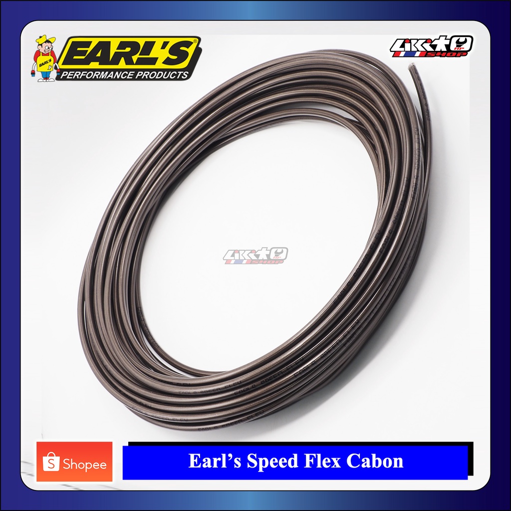 EARL'S สายเบรค Speed Flex สี Cabon คาร์บอน (Made in UK) - (ตัวเลือก 10 ...