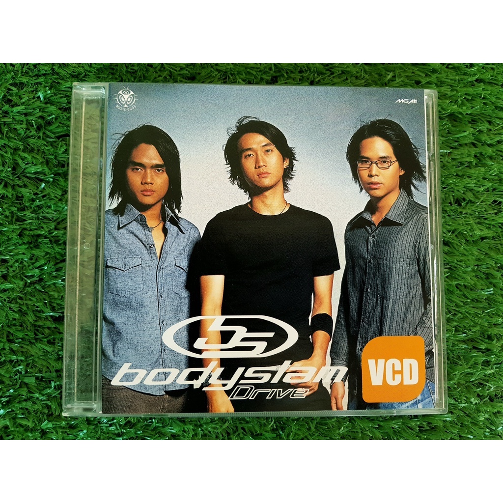 VCD แผ่นเพลง (แผ่นหายาก) Bodyslam อัลบั้ม Drive | Shopee Thailand