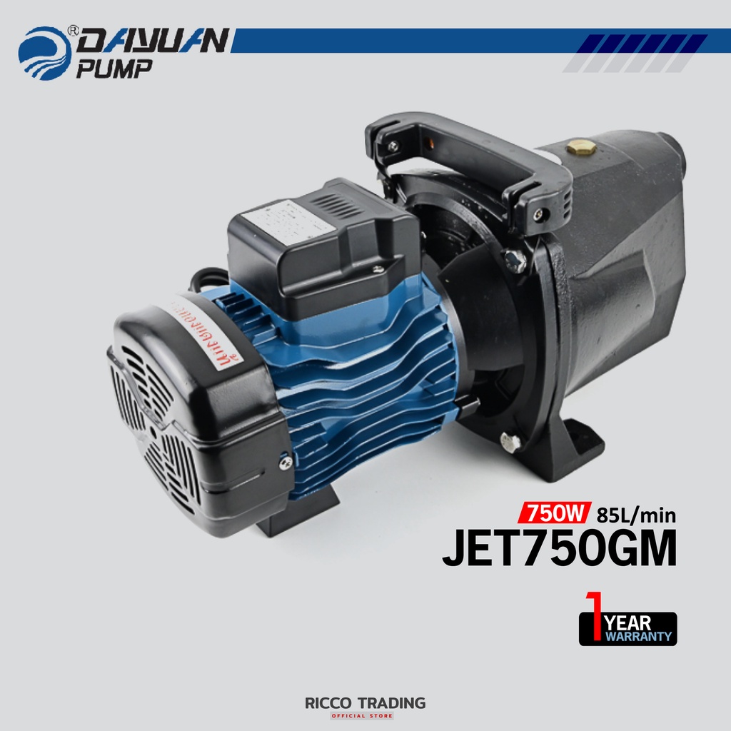 DAYUAN JET750GM ปั๊มเจ็ตส่งสูง 1 นิ้ว ดูดน้ำด้วยตัวเอง กำลัง 750W ใบพัด ...