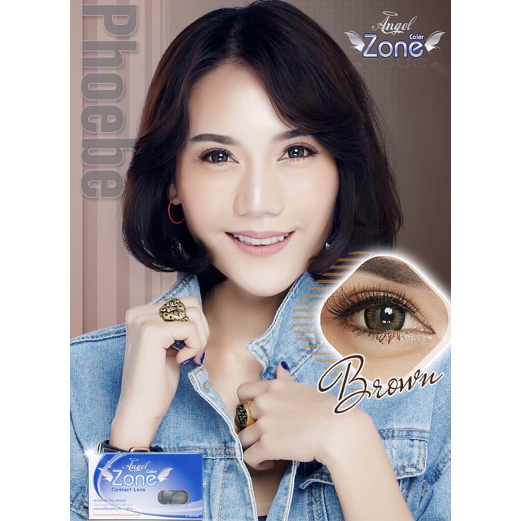 คอนแทคเลนส์ Angelzone Color รุ่น Phoebe สีน้ำตาล (รายเดือน) | Shopee Thailand