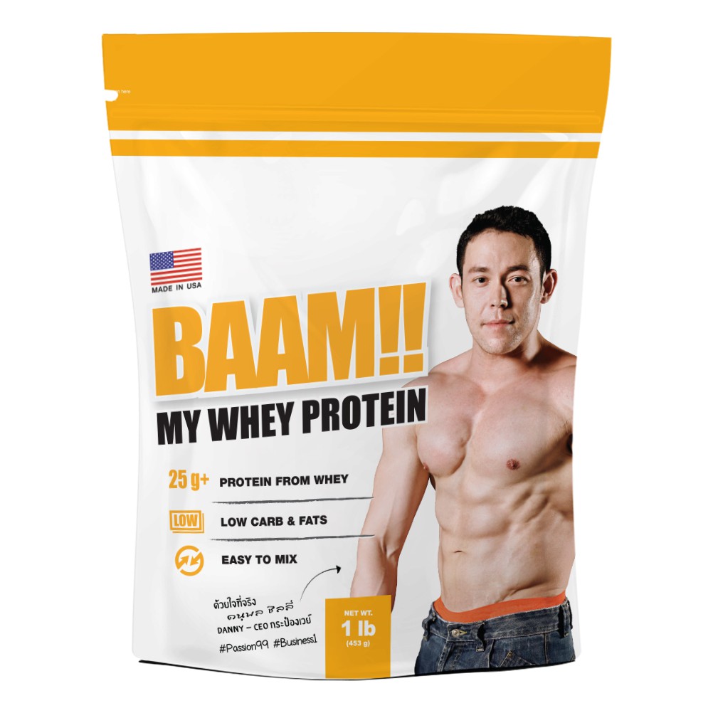 BAAM MY WHEY THAI SERIES 1 LBS เวย์โปรตีน เพิ่มกล้าม/ลดไขมัน | Shopee ...