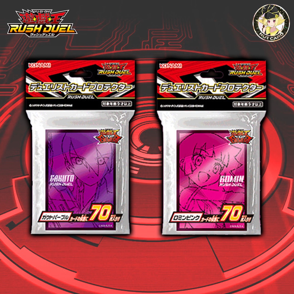 [Yugioh RUSH DUEL] Sleeve Gakuto - Romin | Shopee Thailand