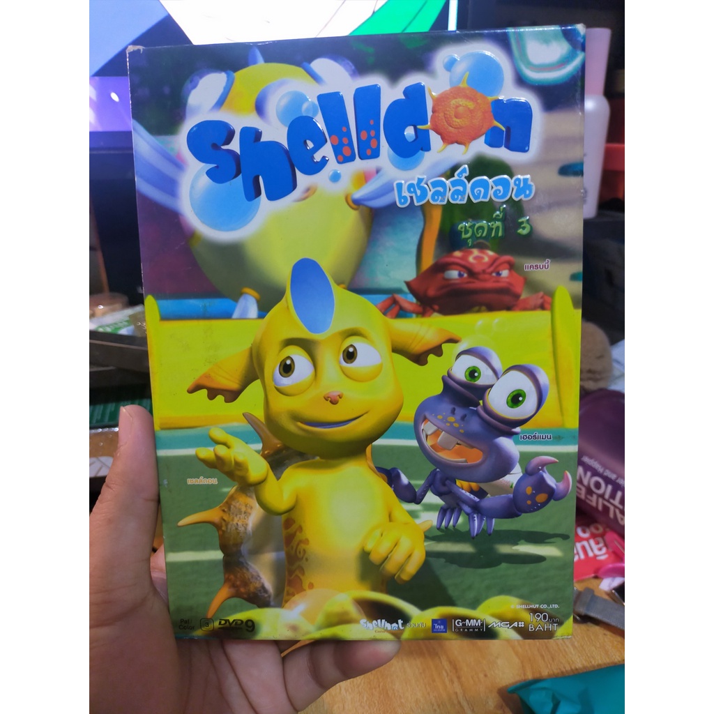 DVD มือสอง Shelldon ชุด 3 | Shopee Thailand