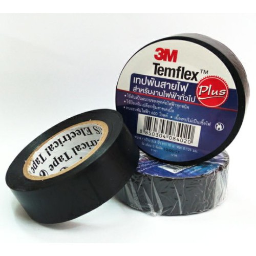 เทปพันสายไฟ 3M TEMFLEX PLUS TAPE 3/4"X10Y ยกแถว 10 ม้วน | Shopee Thailand