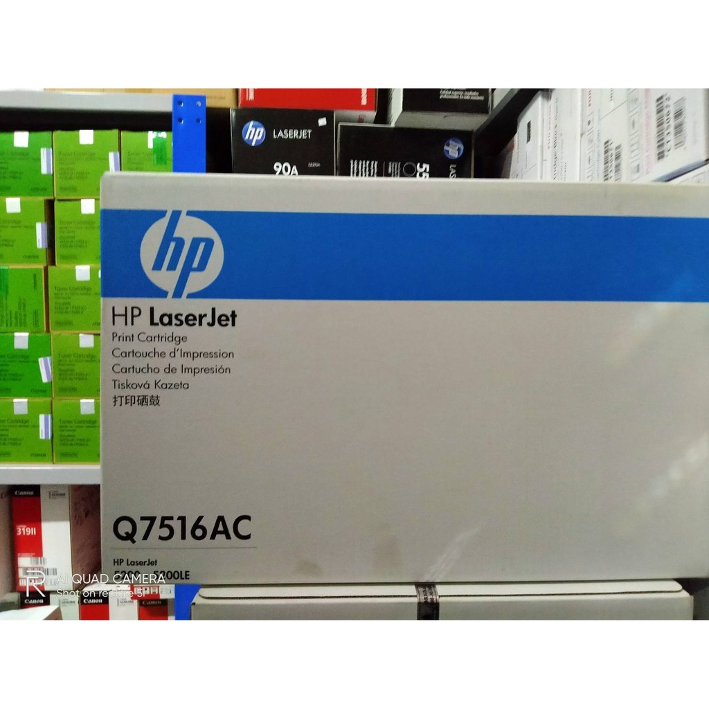 ตลับหมึกโทนเนอร์ สีดำ HP 16A (Q7516A) HP LaserJet 5200 Series | Shopee ...