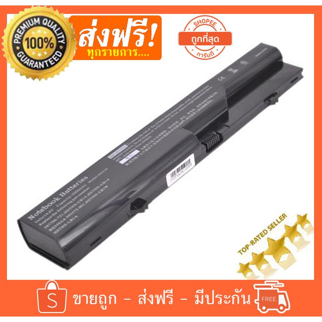 HP แบตเตอรี่ Probook PH06 4420s 4320 Compaq 320, 321, 325, 326, 420 ...
