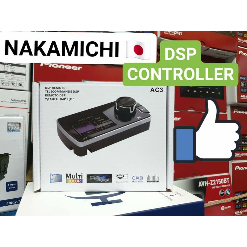 NAKAMICHI AC3 DSP CONTROLLER รีโมทสำหรับปรับแต่งเสียง | Shopee Thailand