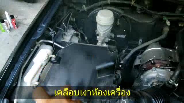 Carretex Engine Coat (สเปรย์เคลือบเงาเครื่องยนต์) ขนาด 420 ML. | Shopee ...