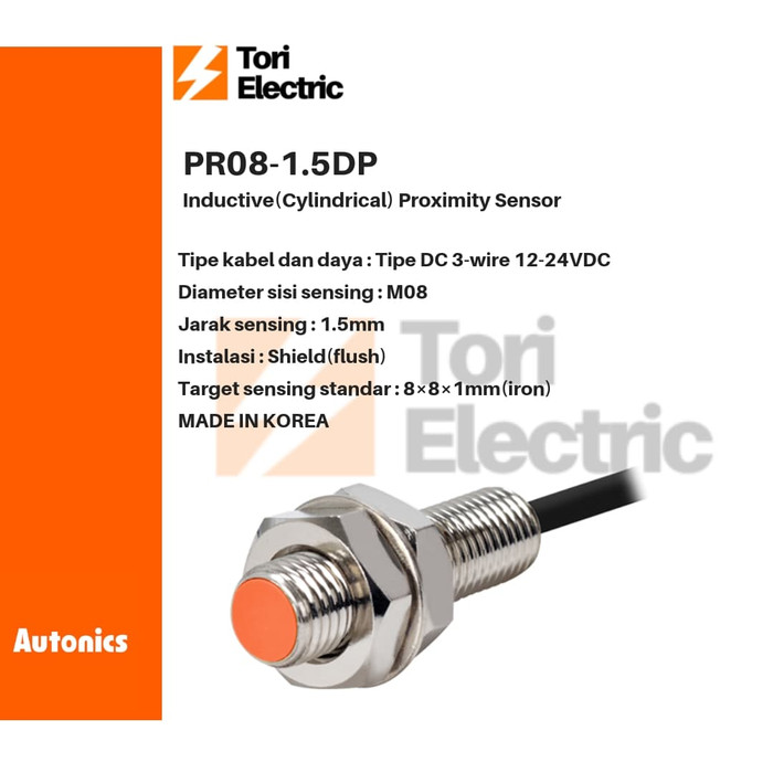 เซนเซอร์วัดความอิ่มตัวอัตโนมัติ PR08-1.5DP ของแท้ 100% | Shopee Thailand