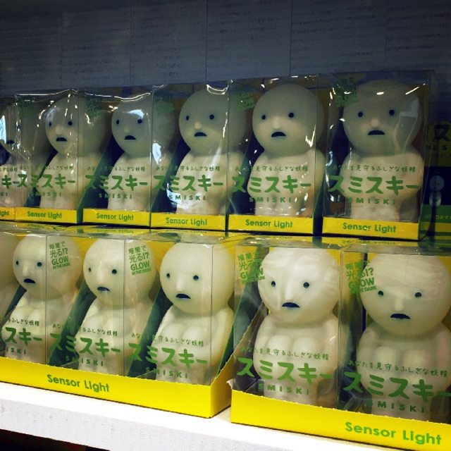 SMISKI Sensor Light 2016 | Shopee Thailand