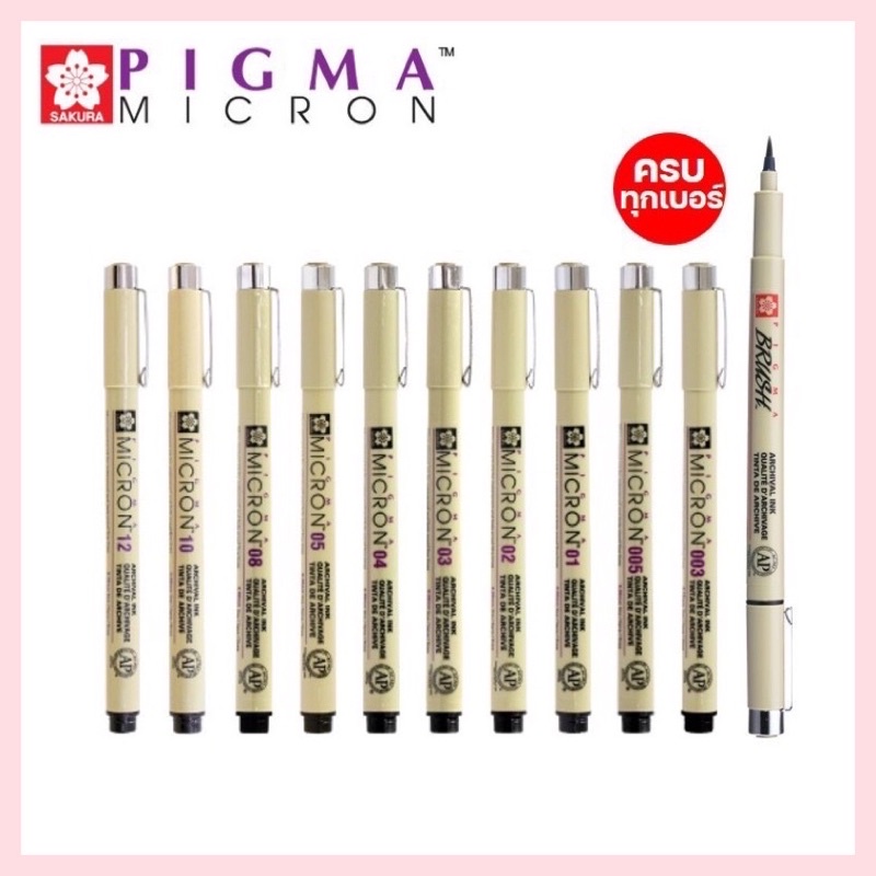 ปากกาพิกม่าซากุระ (SAKURA Pigma Pen) หมึกสีดำ รุ่นหัวเข็ม micron พู่กัน brush และ ปากตัด graphic ...