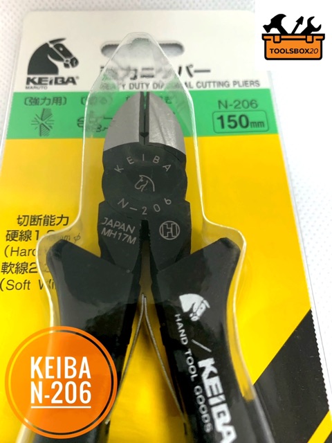 KEIBA # N-206 คีมปากเฉียง 6” | Shopee Thailand