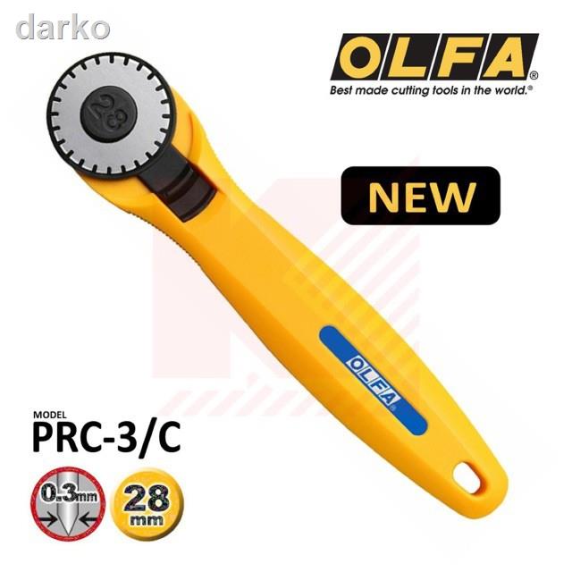 OLFA คัทเตอร์ตัดปรุ OLFA PRC-3 28 mm จำนวน 1 ชิ้นของขวัญ | Shopee Thailand