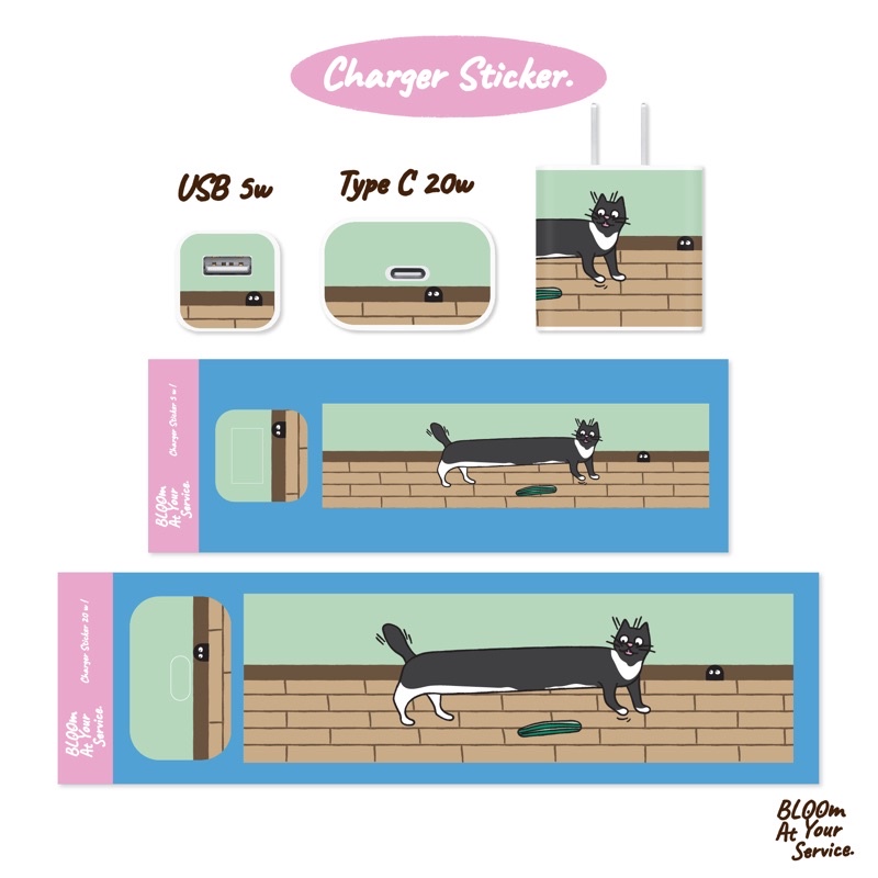 Cat with cucumber - Charger sticker | Shopee Thailand