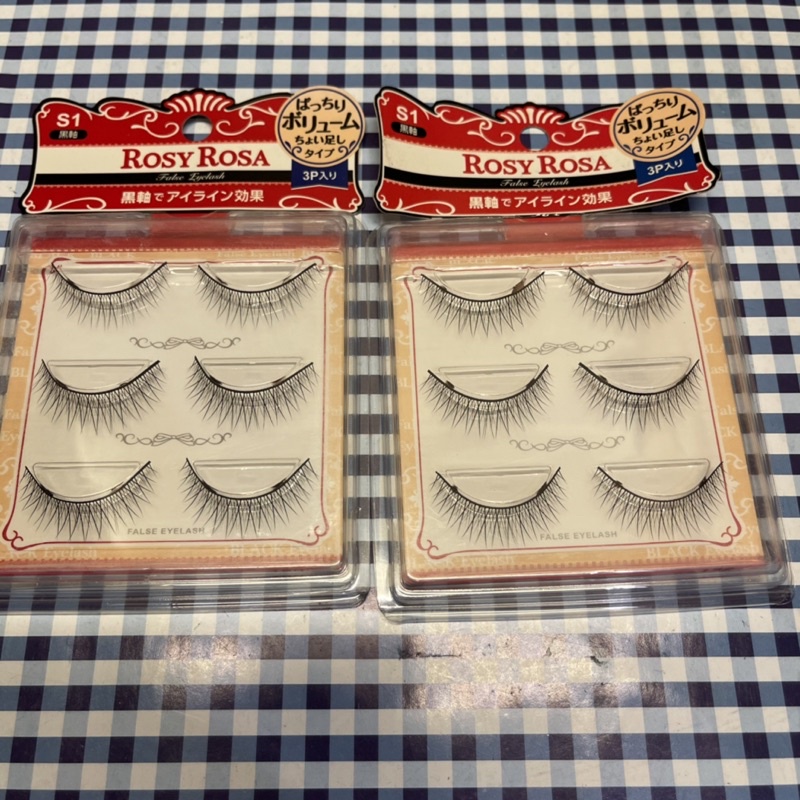 Rosy Rosa ขนตาปลอมจากญี่ปุ่น ของแท้ | Shopee Thailand