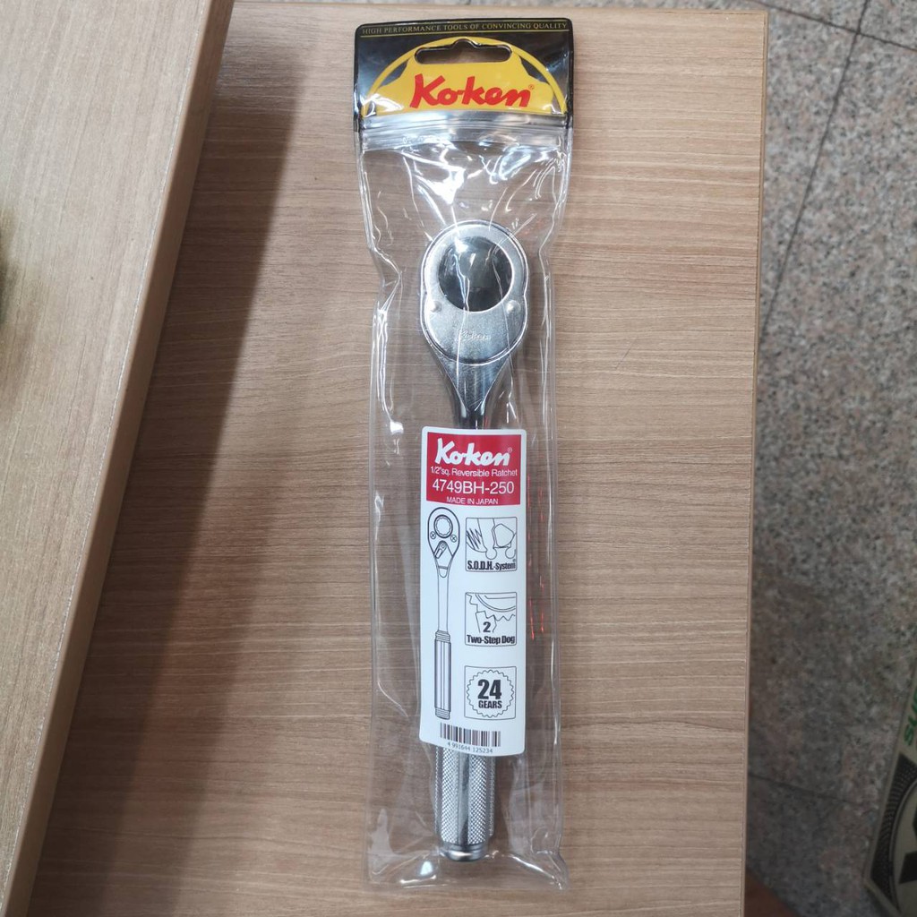 Koken รุ่น 4749bh -250 ด้ามฟรีก็อกแก๊ก 4หุน ยาว 10นิ้ว | Shopee Thailand