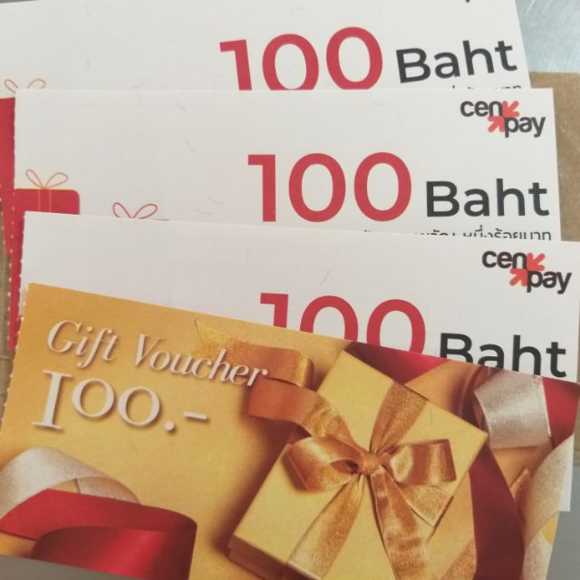 Voucher บัตร Cenpay 4 ใบ (จัดส่งฟรี) | Shopee Thailand