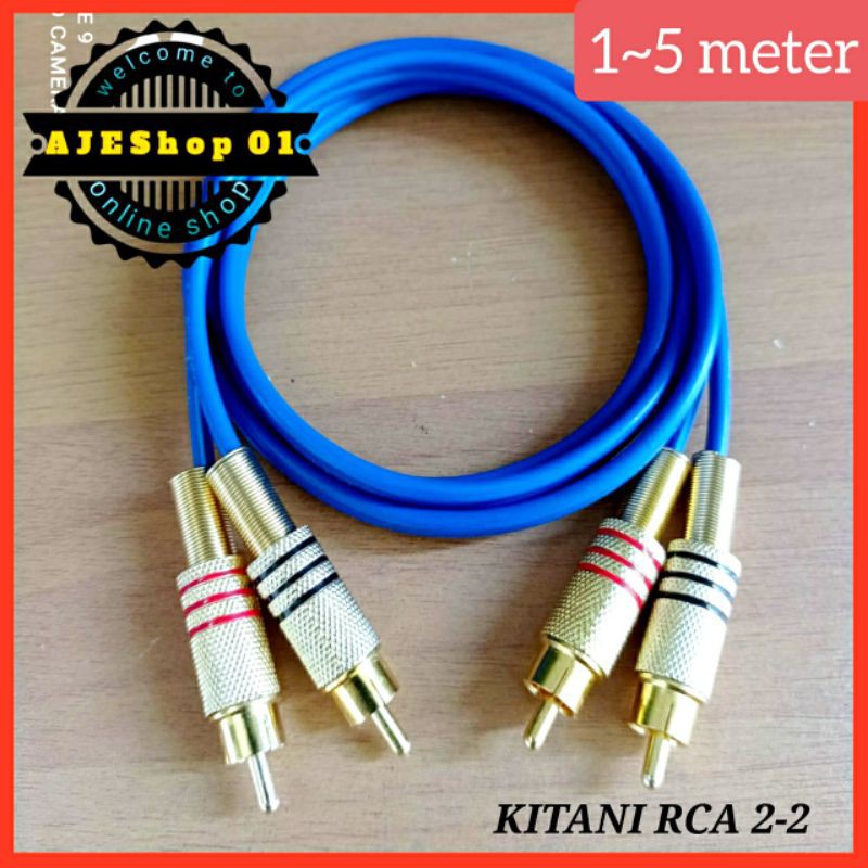 สาย rca 2 ถึง 2 แจ็ค rca gold สาย KITANI 1 ถึง 5 เมตร | Shopee Thailand