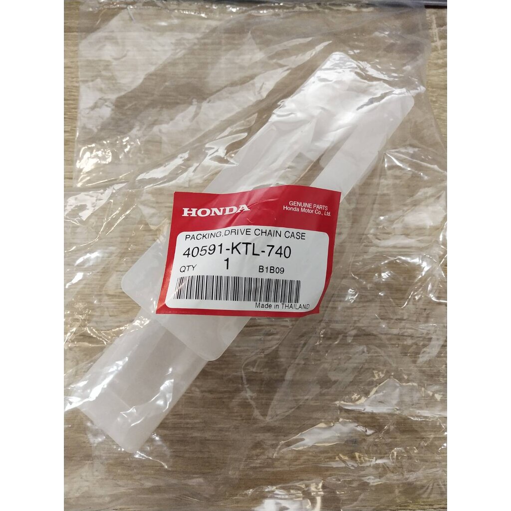 40591-KTL-740 ยางรองโซ่ WAVE100S 2005 U-BOX ยูบล็อก อะไหล่แท้ HONDA ...