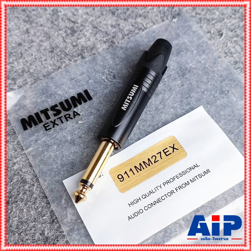 MITSUMI 911MM27EX ปลั๊กไมค์ ดำขั้วทอง สีดำ แจ็คไมค์ตัวผู้ ปลั๊กไมค์โมโนตัวผู้ ปลั๊กโฟนโมโน P.MIC ...
