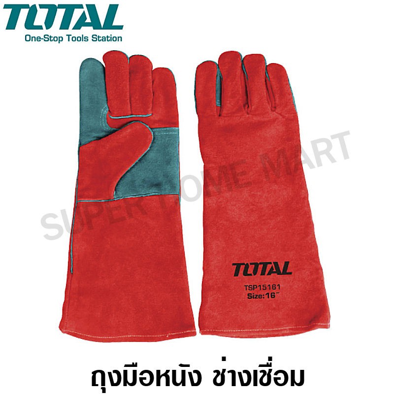 Total ถุงมือหนัง งานเชื่อม ยาว 16 นิ้ว ป้องกันความร้อน รุ่น TSP15161 ...