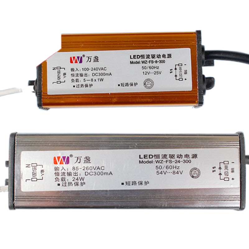 แบบบูรณาการโคมไฟเพดาน led power driver โคมไฟเพดานคงที่ ballast ...