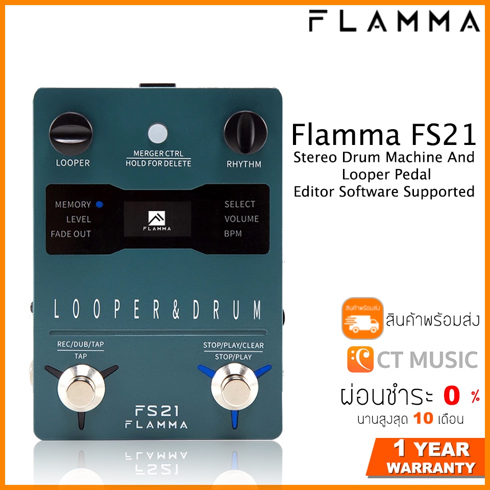 Flamma FS21 Stereo Drum Machine And Looper Pedal Editor Software ...