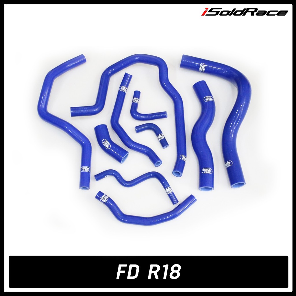 ท่อน้ำซิลิโคนคุณภาพสูง Silicone Radiator Hoses Honda Civic FD R18A ...