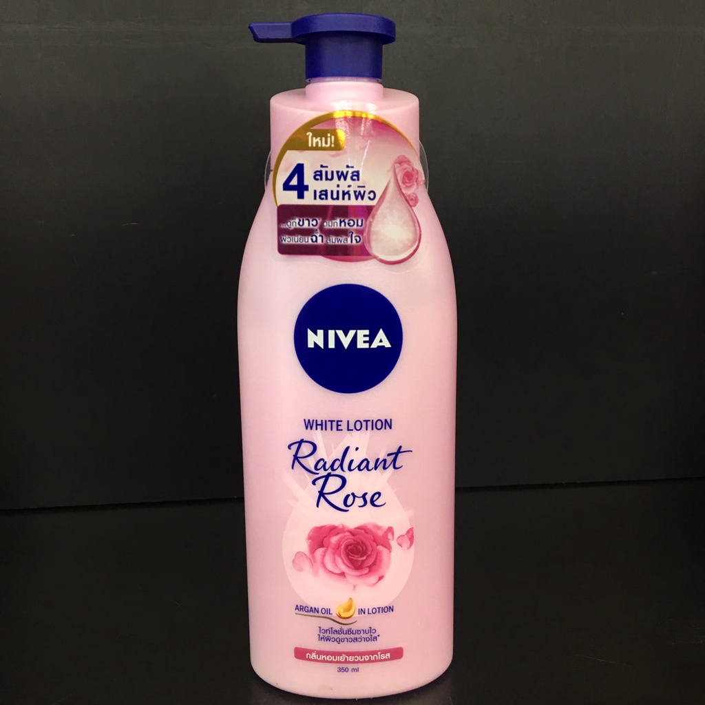 NIVEA White Lotion Radiant Rose นีเวีย เรเดียนท์ โรส ไวท์ โลชั่น บำรุง ...