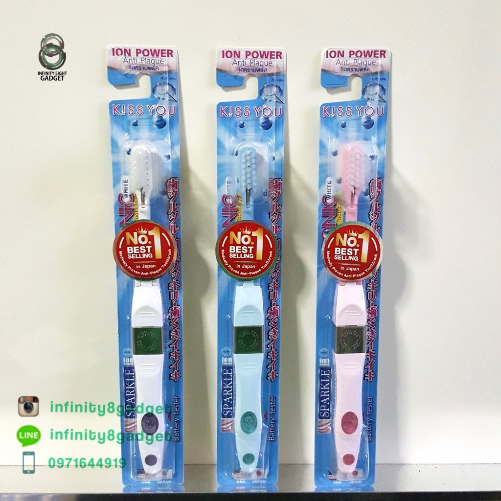 แปรงสีฟัน Sparkle Ionic (แปรสีฟันประจุลบ) (ราคาต่อชิ้น) | Shopee Thailand