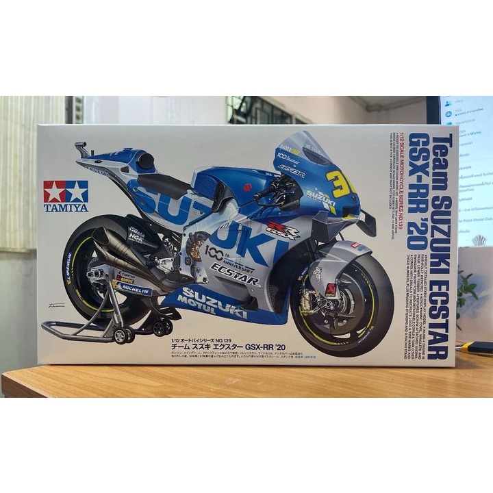 ta14139 TEAM SUZUKI ECSTAR GSX-RR'20 1/12 | Shopee Thailand
