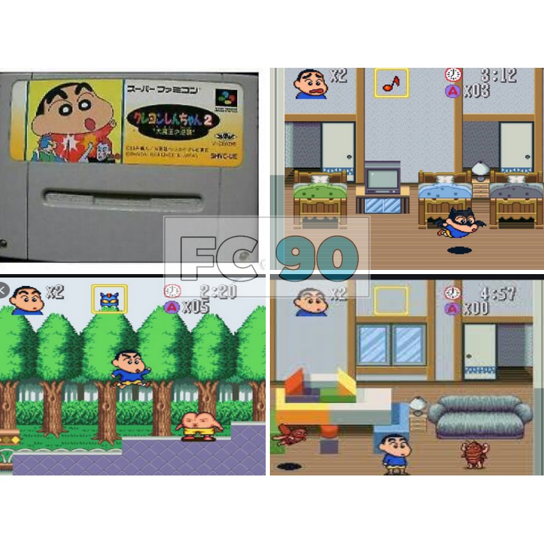 ตลับเกมชินจังภาค2 Crayon Shin-chan 2 : Daimaou no Gyakushuu [SFC] ตลับแท้ มือสอง สภาพดี ไม่มี ...