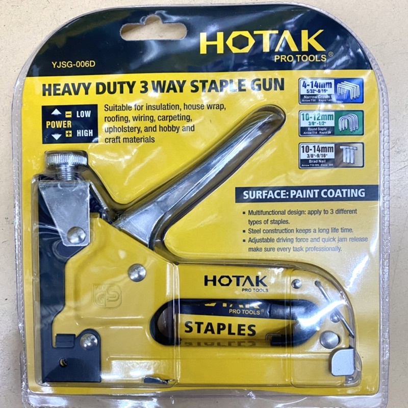 ปืนยิงแม็กซ์ เครื่องยิงแม็กซ์ แม็กซ์ยิงบอร์ด Hotak Heavy Duty Staple ...