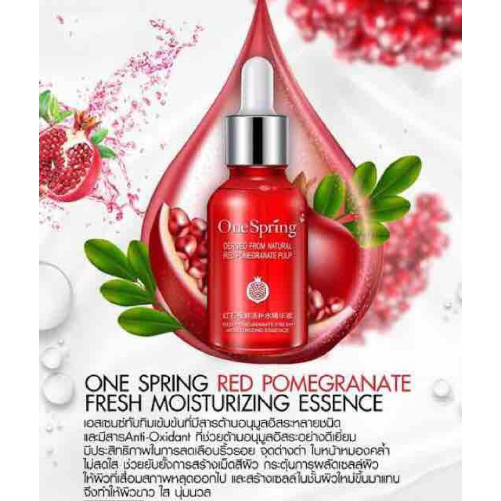 เซรั่มทับทิม One Spring Red Pomegranade Serum หน้าขาวใส ผิวกระชับ ...