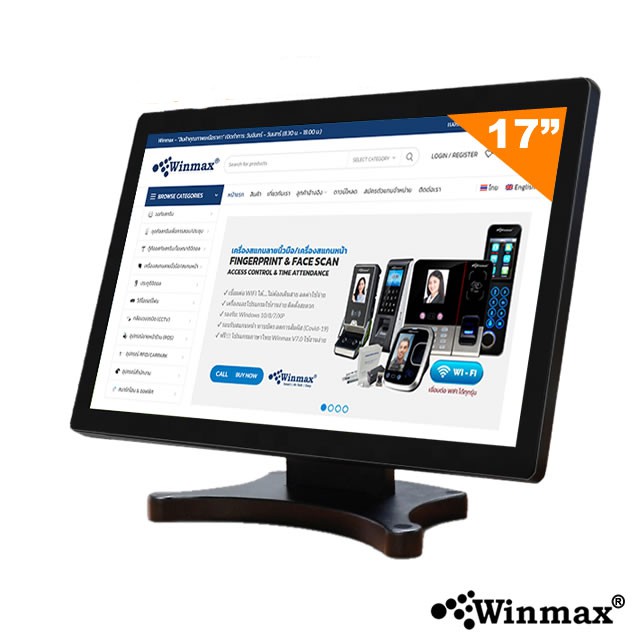Winmax จอสัมผัสแบบ Capacitive LCD ขนาด 17 นิ้ว Touch Screen | Shopee Thailand