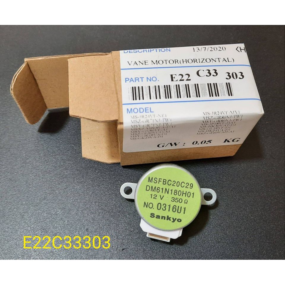 E22C33303 มอเตอร์สวิง แอร์ เครื่องปรับอากาศ Mitsubishi | Shopee Thailand