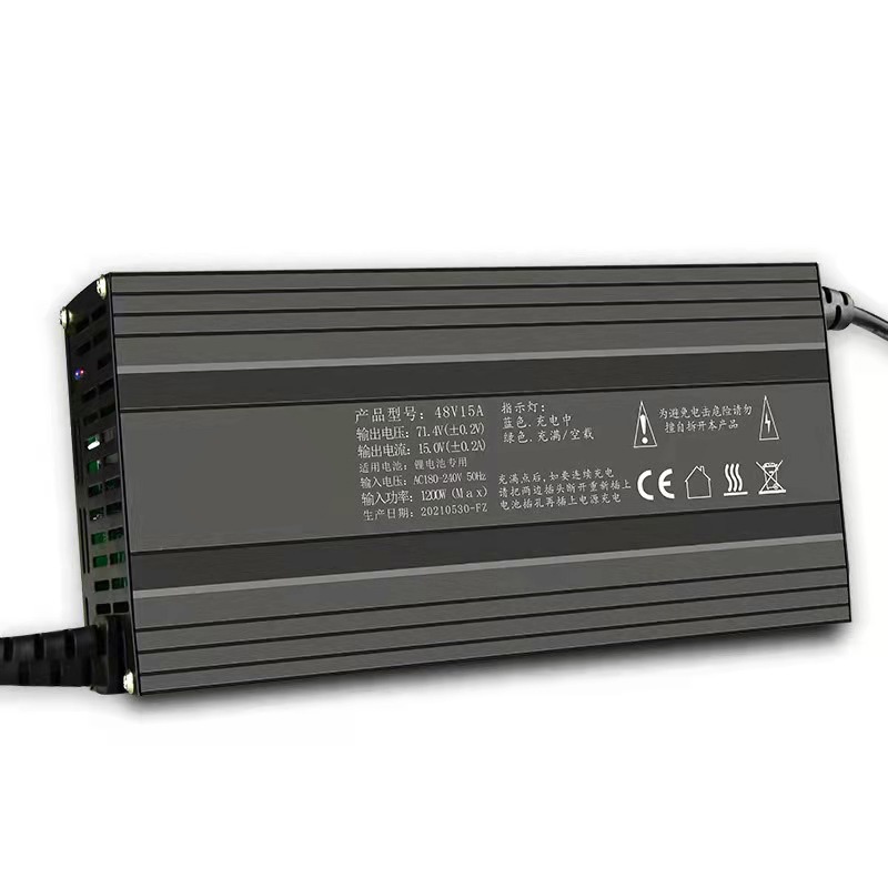 lithium battery charger for 48v 58.8v 15A DC ชาร์ทเจอสำหรับชาร์ทไฟ 24v ...