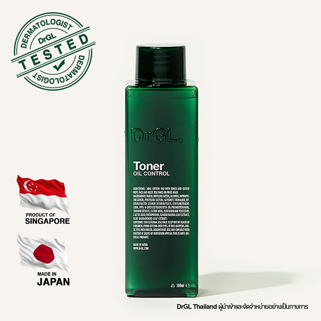 DrGL Toner Oil Control โทนเนอร์ควบคุมความมัน พร้อมป้องกันสิว/100 ml ...