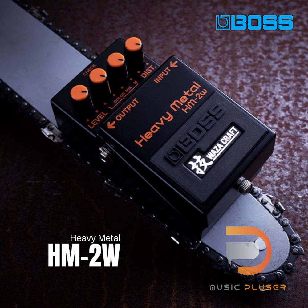 BOSS HM-2W Heavy Metal เอฟเฟคกีต้าร์แนวเสียงแตกรุ่นพิเศษ ที่ปรับแนว ...