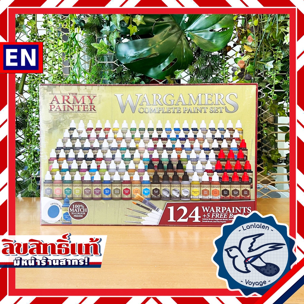 Army Painter Wargamers Complete Paint Set [Accessories for Boardgame ...