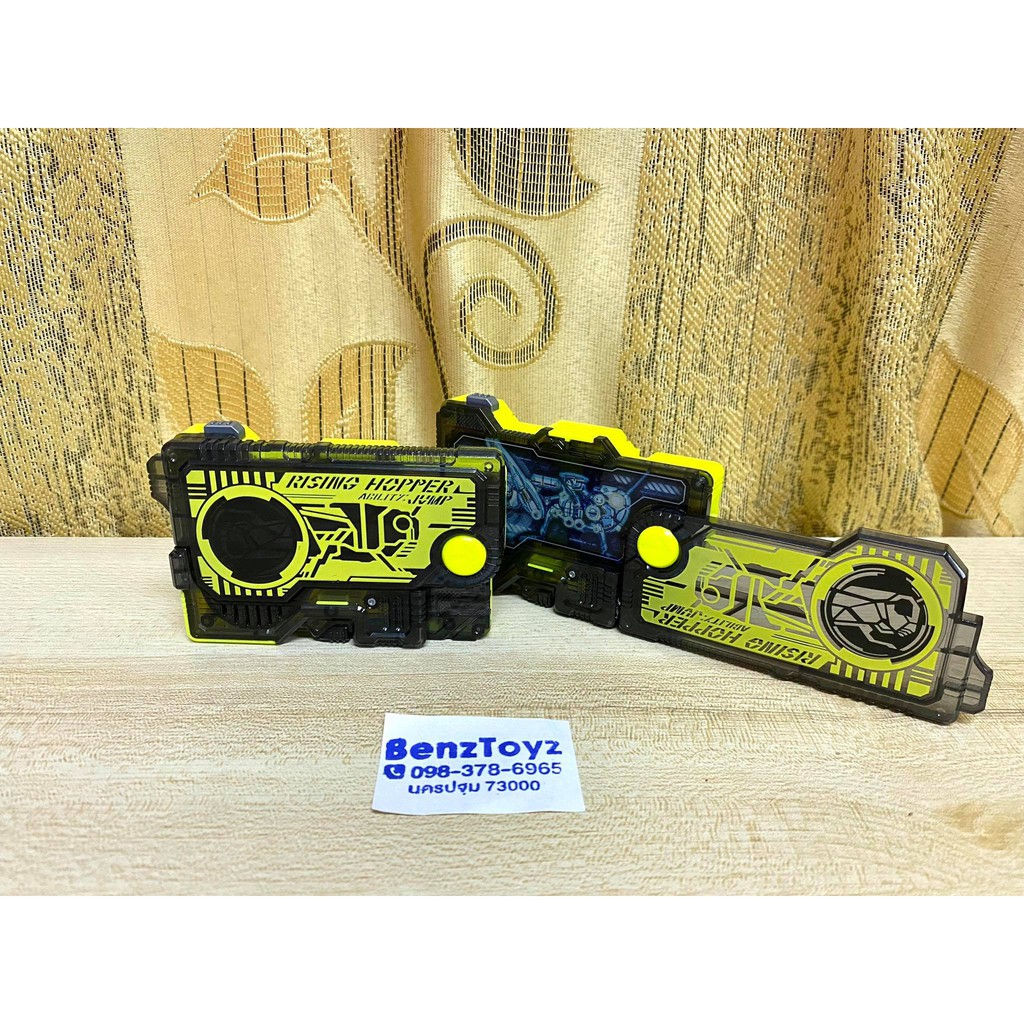 DX Progrise Key Rising Hopper - คีย์ไรซิ่งฮอปเปอร์จากมาสไรเดอร์ซีโร่วัน ...